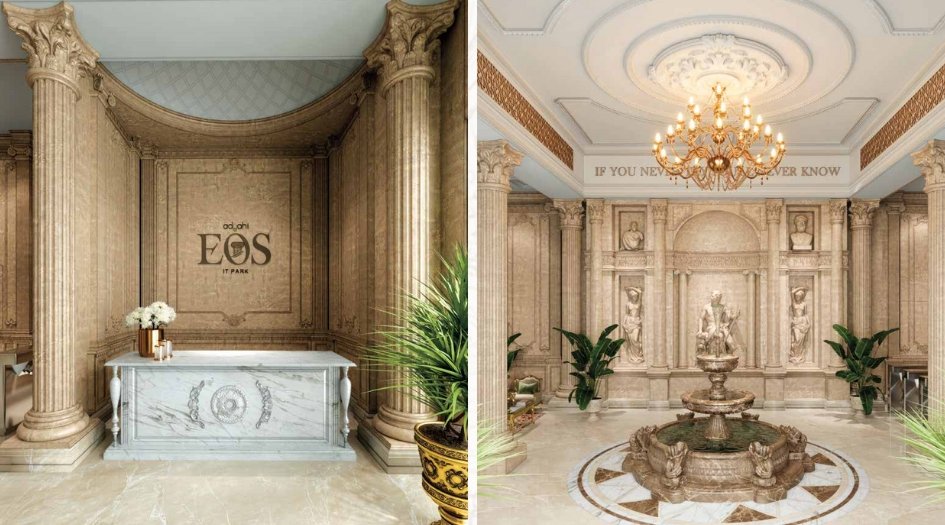 Adyah EOS IT Park Wagle Estate | Offices @ Thane West